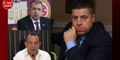 Ümit Özdağ ve Tanju Özcan'ı hedef alan Abdullah Houmse kimdir? Esad'ın ...