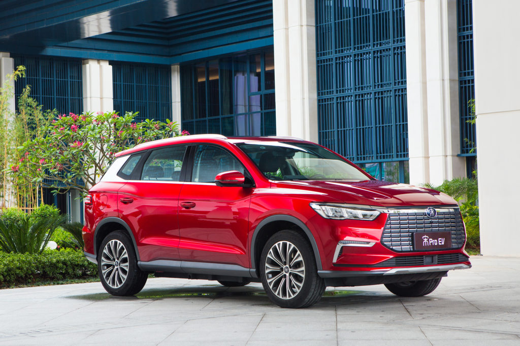 BYD modelleri tam liste güncel fiyatları! 318 bin TL'lik sıfır otomobil...